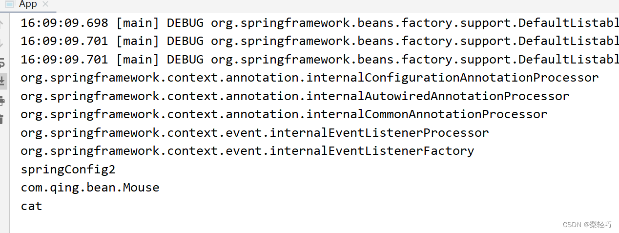 SpringBoot原理篇:bean的加载控制(注解式)、@ConditionalOnClass、@ConditionalOnMissingClass、 @ConditionalOnBean ...