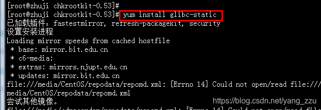 chkrootkit的基本安装和使用（对依赖命令进行备份处理）（rootkit检测）_chkrootkit下载-CSDN博客