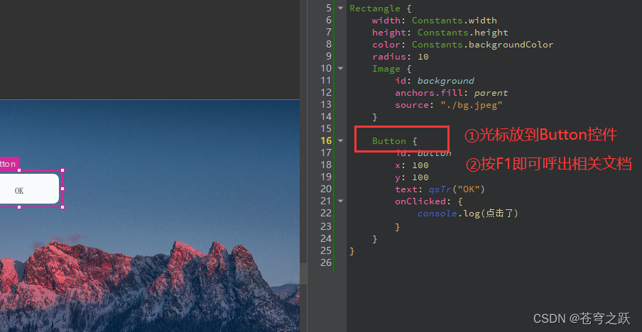 Qt第五十一章：Qt Design Studio离线安装和使用_qt design studio下载-CSDN博客