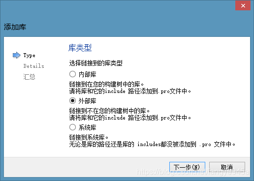 Qt之qmqtt库的安装和使用_qmqtt.h-CSDN博客