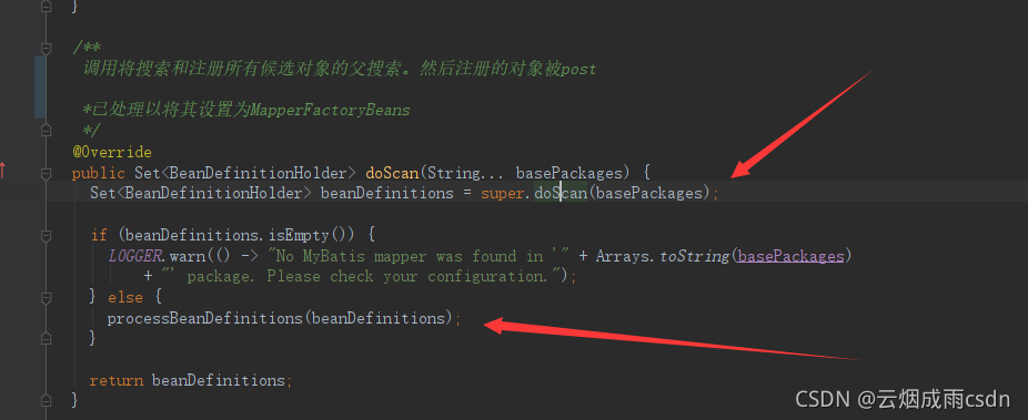 Mybatis入门系列25 Mybatis Spring核心之mapperscan使用及源码分析 Csdn博客 6719