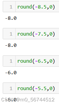 Python内置round()函数_python round 为啥取偶数-CSDN博客