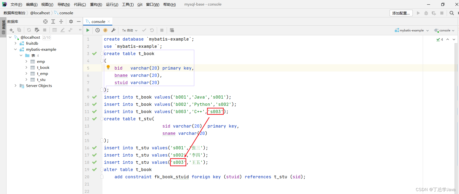 [23000][1452] Cannot add or update a child row: a foreign key constraint fails，添加外键时报错，解决办法。-CSDN博客