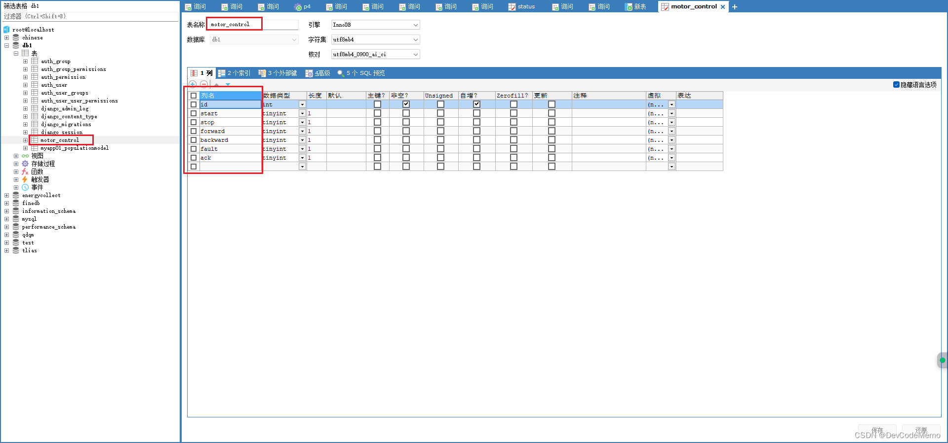 Python学习笔记-Flask接收post请求数据并存储数据库_python flask post-CSDN博客