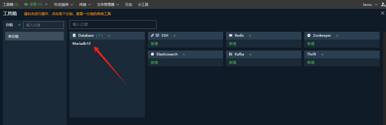 全能集成开发平台Team·IDE_team ide-CSDN博客