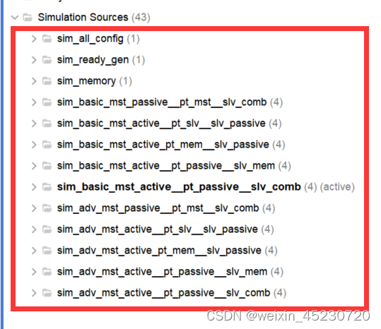 基于vivado的 AXI Verification IP对AXI接口进行仿真-CSDN博客