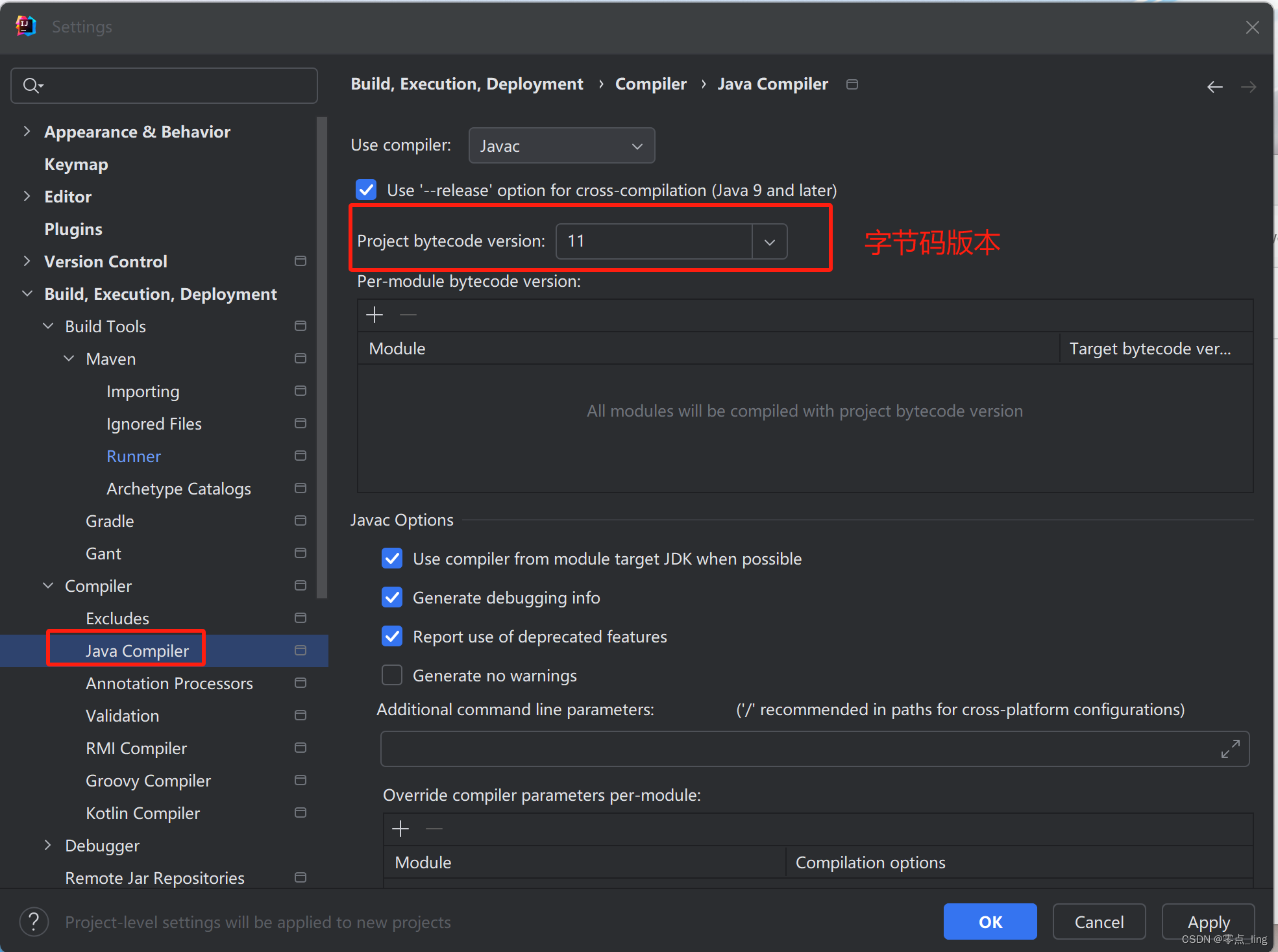 全局配置Maven-CSDN博客