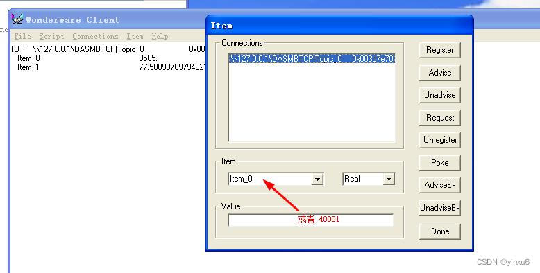 INtouch与 ModbusTCP通讯_intouch modbustcp-CSDN博客