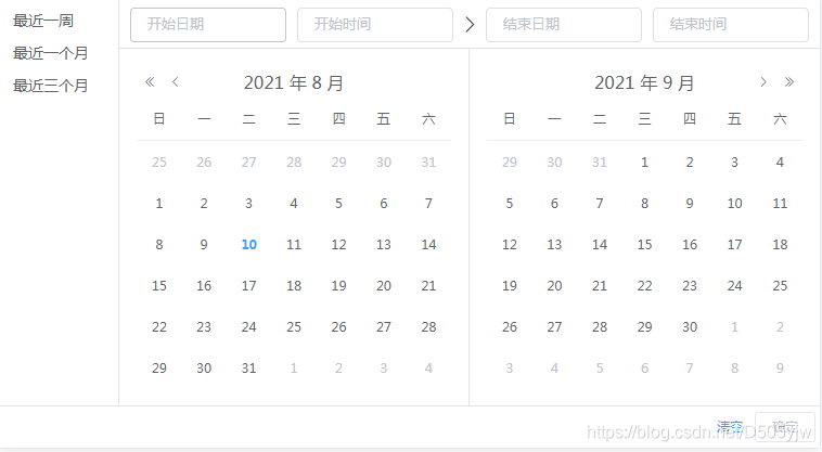 如何在element Plus配套vue3中使用日期时间选择器默认英文修改为中文vue3使用elementplus的datetime Picker怎么设置为中文 Csdn博客