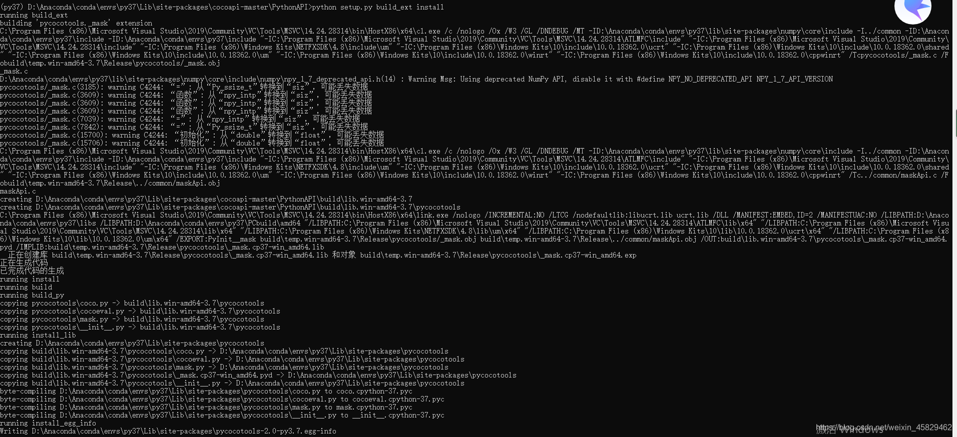 window下安装pycocotools出现ERROR: Command errored out with exit status 1:等问题_pycocotools=2.0.0-CSDN博客