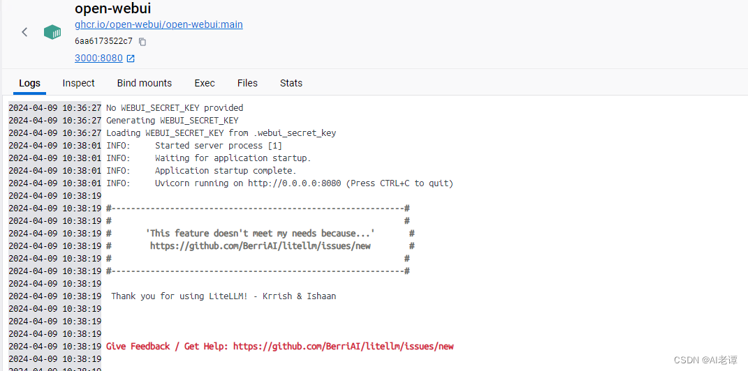轻松搭建本地大模型Ollama+OpenWebUI_ollama webui-CSDN博客