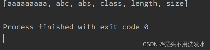 【java笔试题】对string数组进行排序java 对string数组排序 Csdn博客