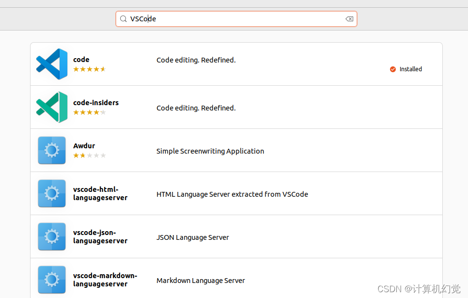 在Ubuntu环境下安装VS Code并且配置C++环境_vscode ubuntu-CSDN博客