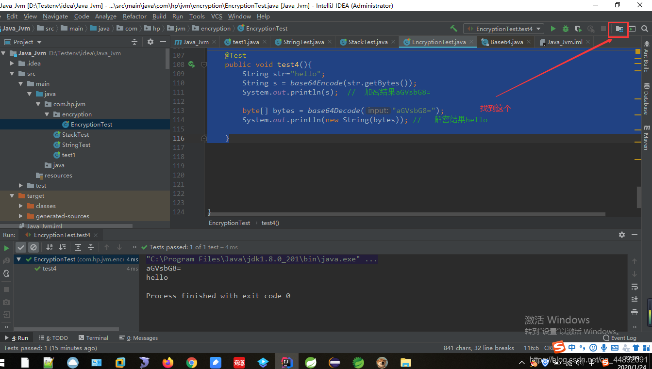 报错：Information:java: Errors occurred while compiling module '项目名'_iinformation:java: errors ...