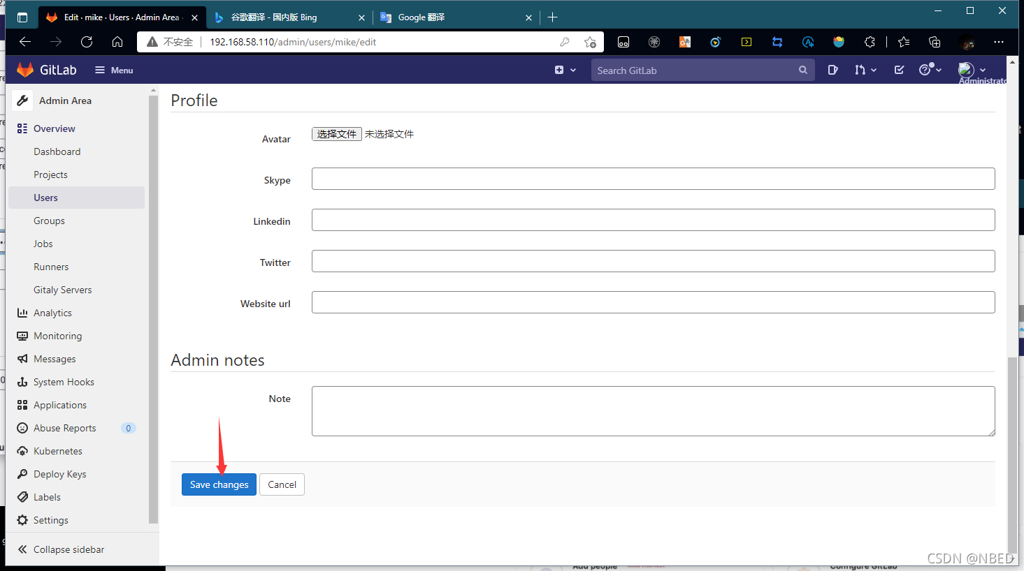 gitlab的部署 与 web 界面的介绍与使用_服务器部署的gitlab和网页的有啥区别-CSDN博客