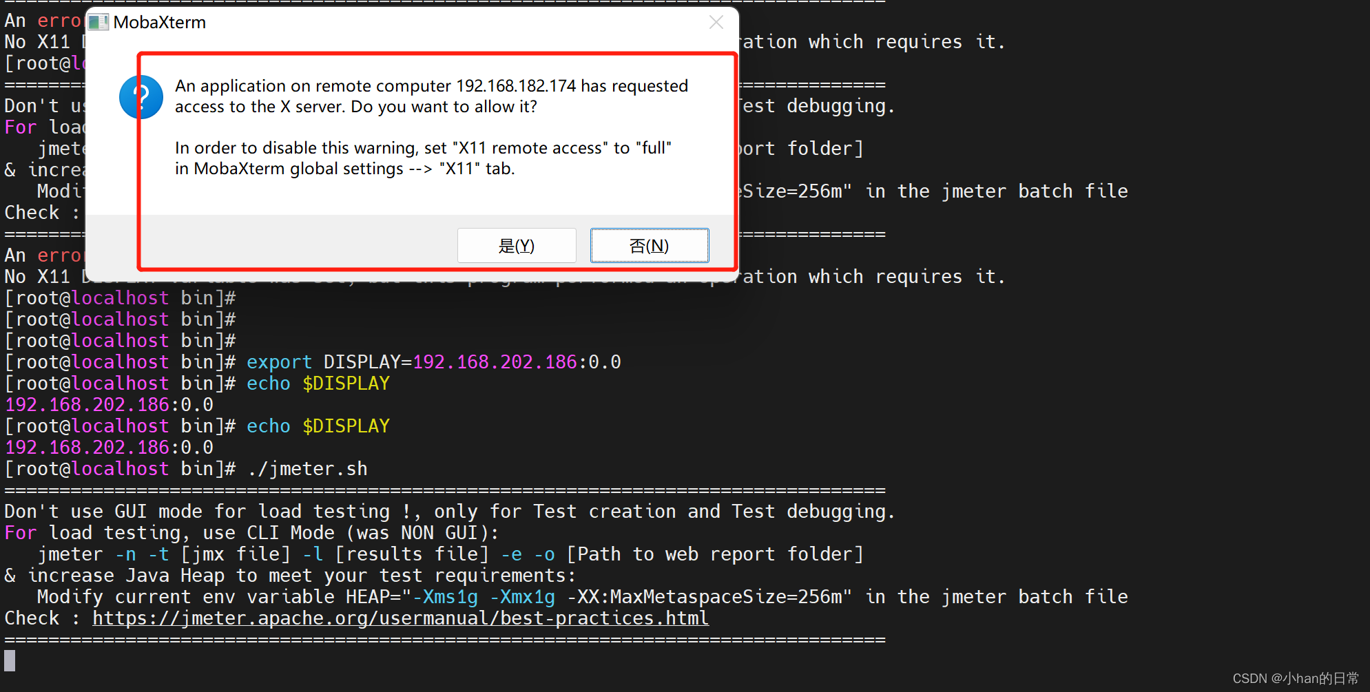 linux下jmeter的安装部署及处理“No X11“错误_no x11 display variable was set, but this program -CSDN博客
