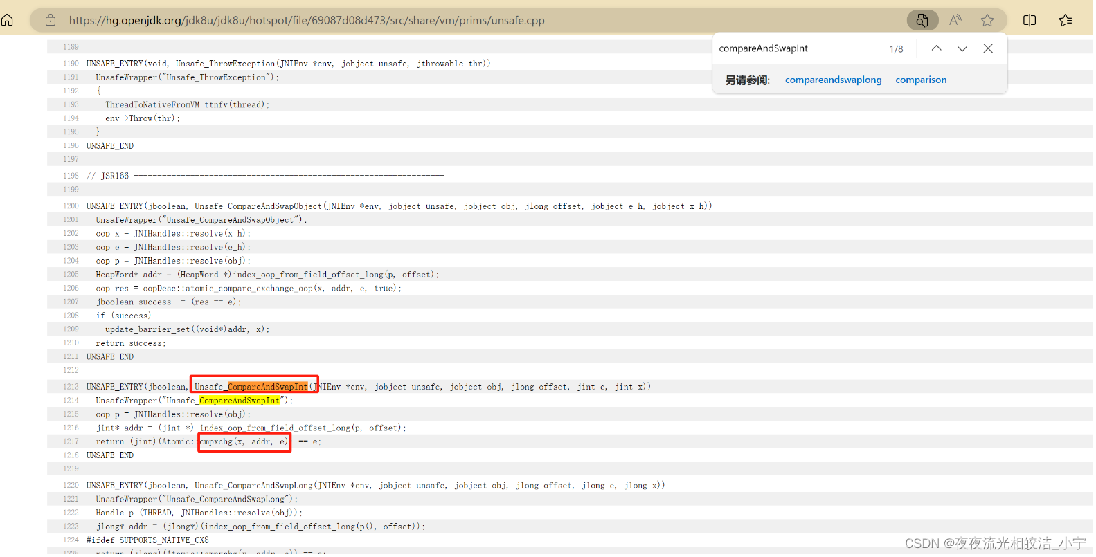 Java并发三大特性 原子性介绍（结合代码，分析源码）java 原子性 Csdn博客