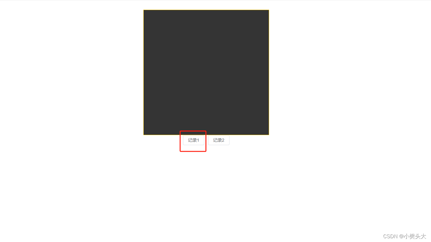 海康web3.3有插件开发vue3+ts二次开发_vue3 海康web3.3-CSDN博客
