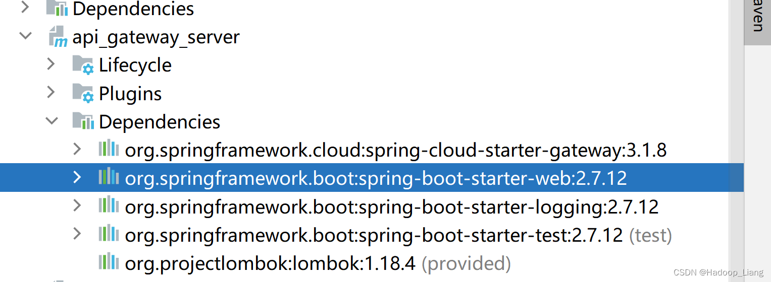服务网关实践_gateway路由uri 是接口可以吗-CSDN博客