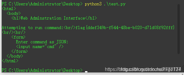 NO.3-9 [FBCTF2019]RCEService_[fbctf2019]hr module-CSDN博客