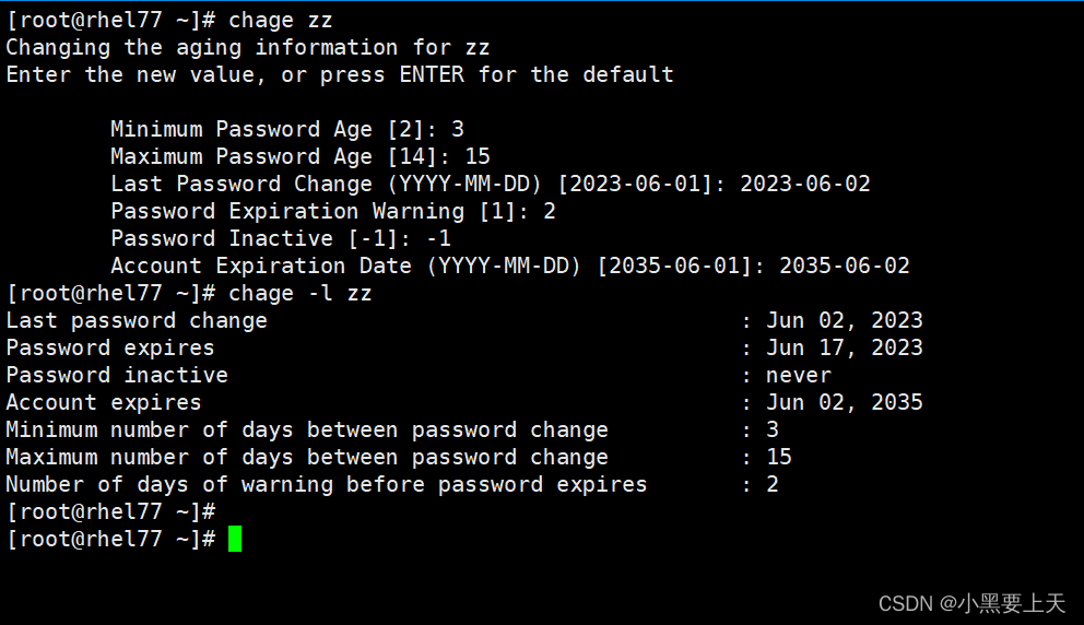 Linux命令(22)之chage_linux chage-CSDN博客