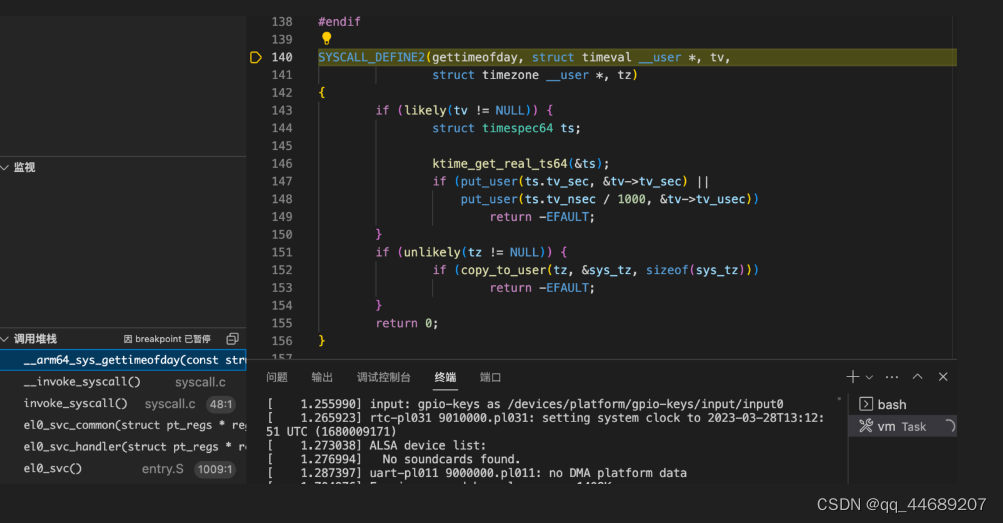 Linux 操作系统分析实验:分析 Timegettimeofday 系统调用在 Arm64 Linux 中的执行过程linux系统调用