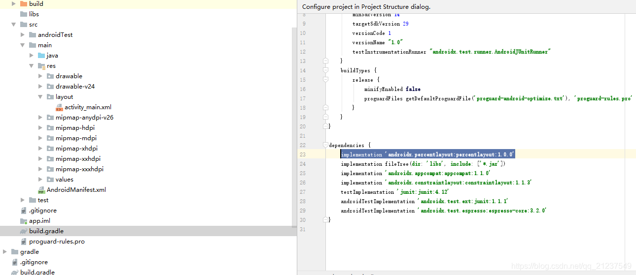 android studio 按百分比布局_android:width 百分比-CSDN博客