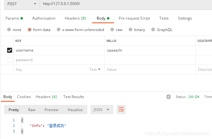 python全栈038-----flask-restful的一些简单使用_python reqparse-CSDN博客