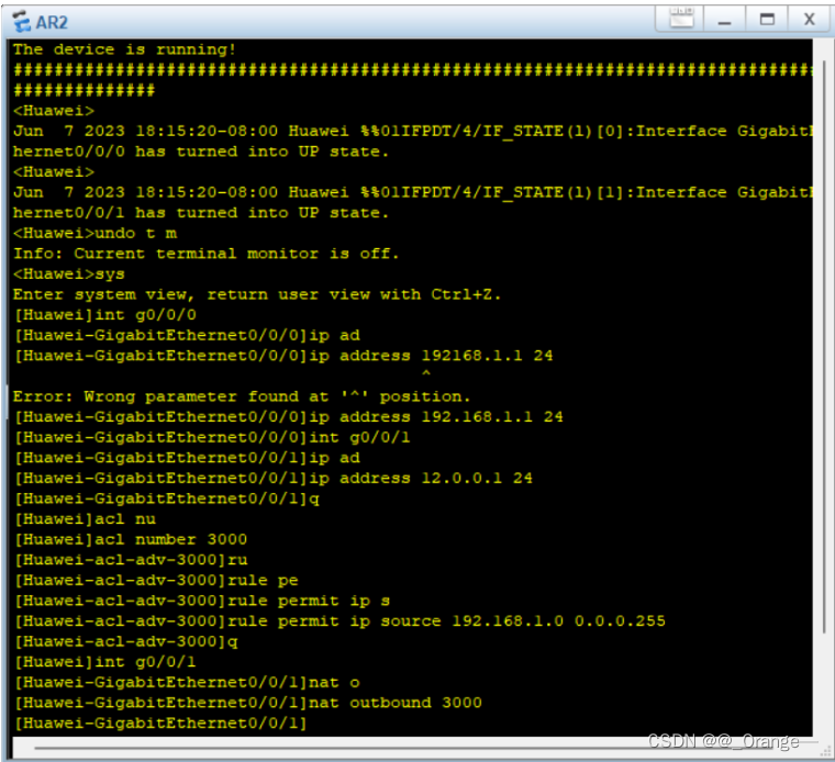网络地址转换（NAT）-CSDN博客