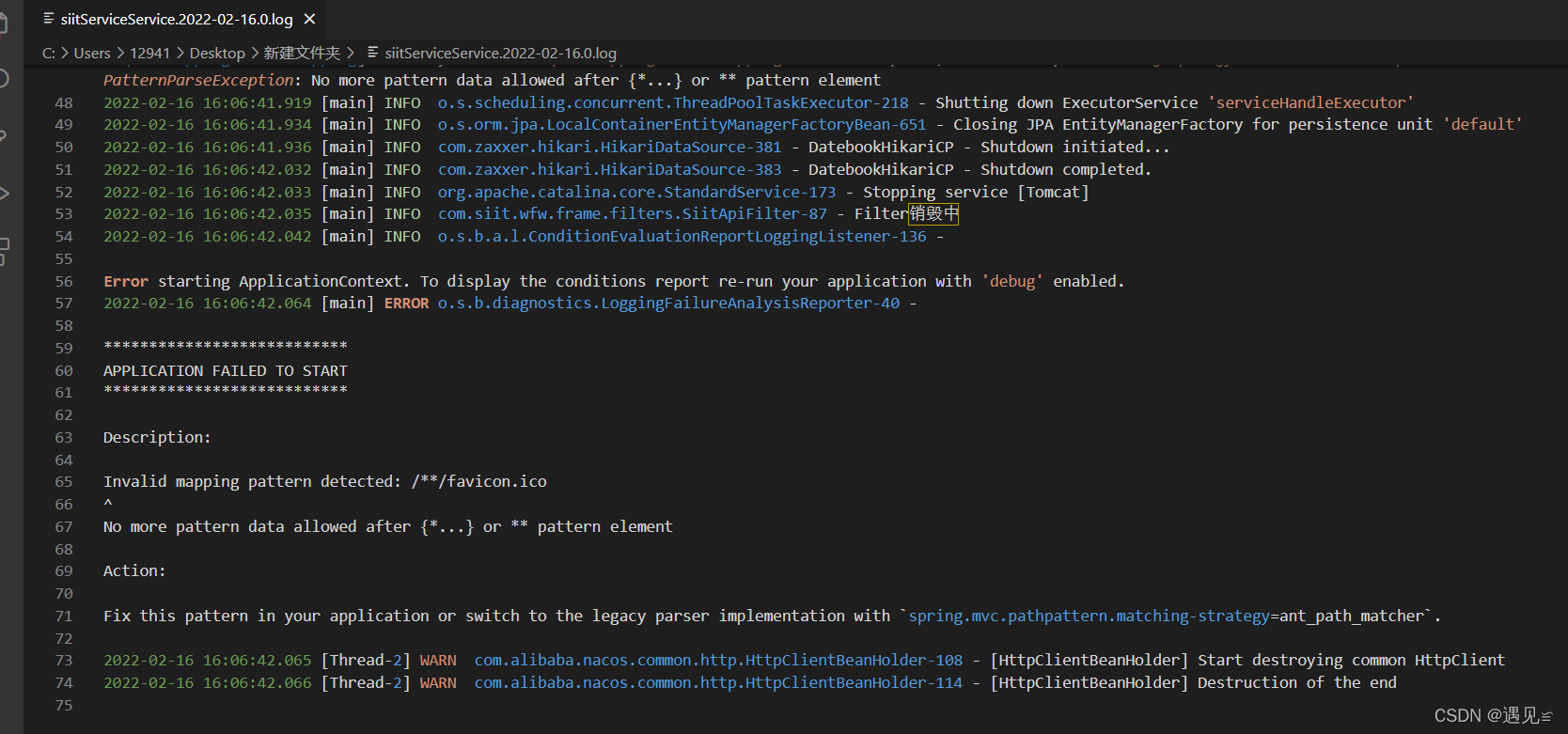 升级spring mvc 5.3后No more pattern data allowed after {*...} or ** pattern element错误解决-CSDN博客