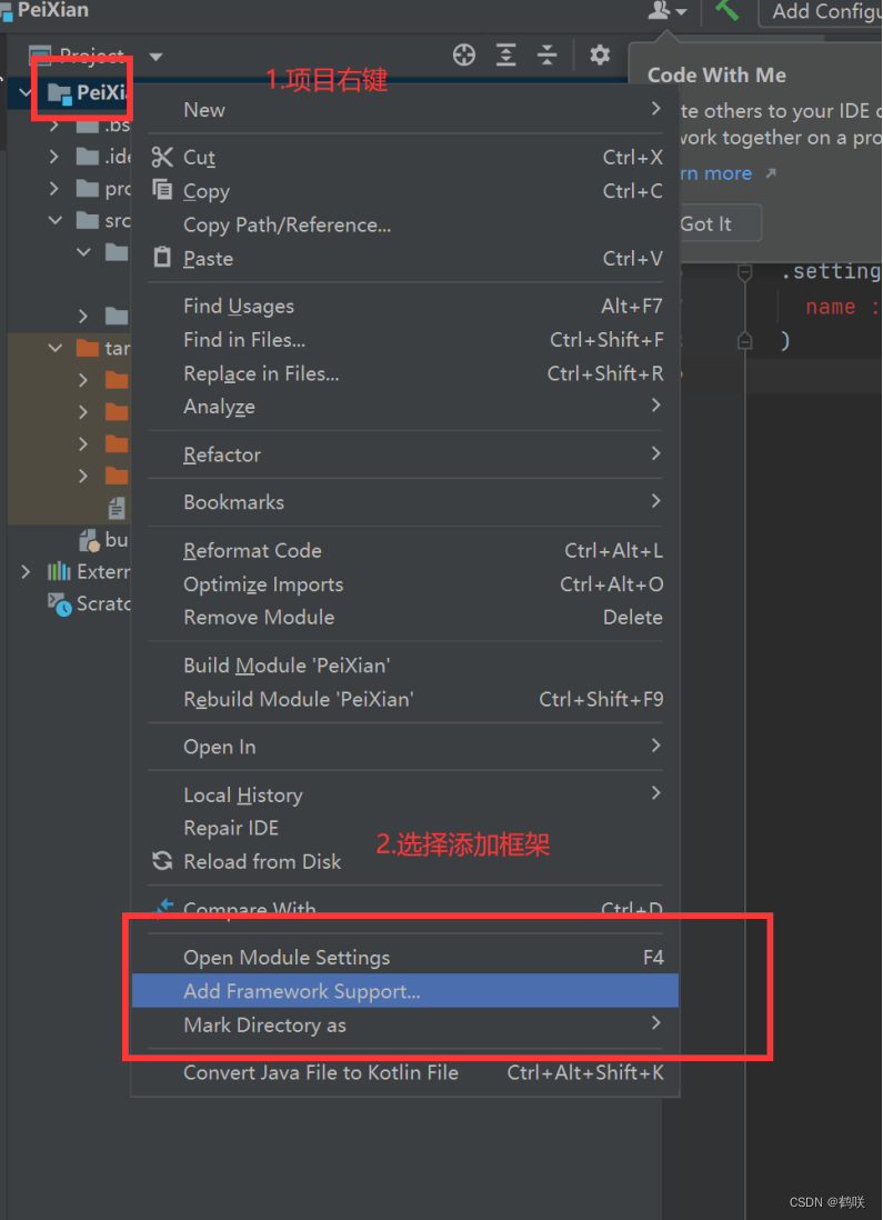 idea2022社区版安装scala插件并运行scala程序_scala idea最新版-CSDN博客