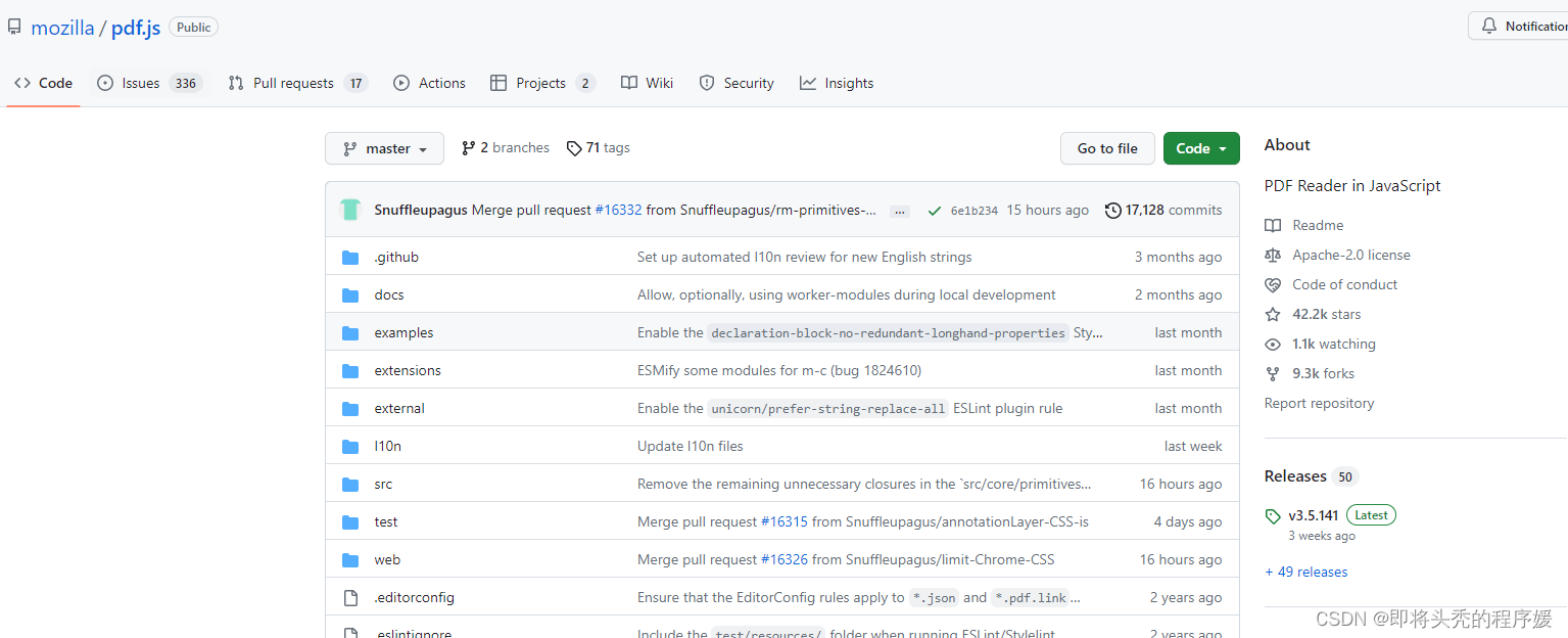 PDF.js源码使用总结_pdf.js 官网-CSDN博客