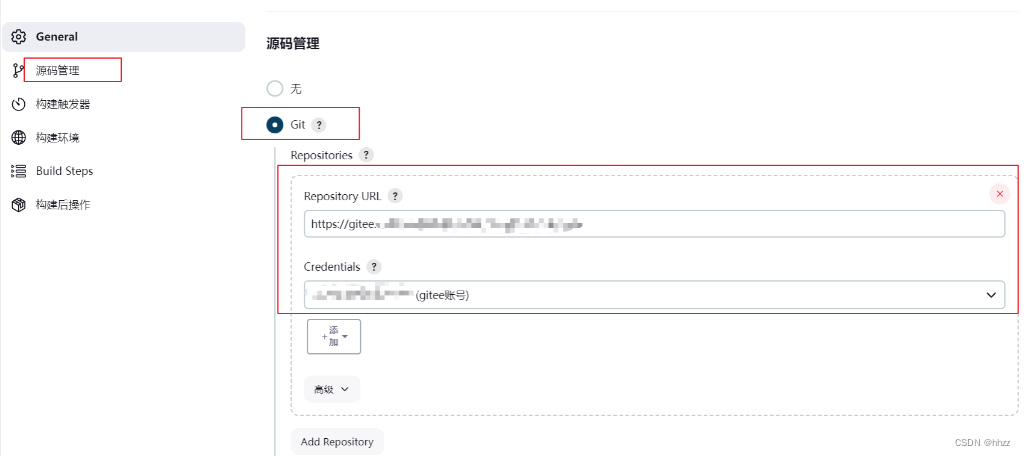 如何利用CentOS7+docker+jenkins+gitee部署springboot+vue前后端项目（保姆教程）_docker jenkins部署springboot-CSDN博客