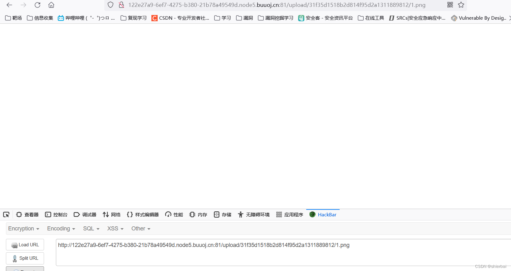 [MRCTF2020]你传你呢1-CSDN博客