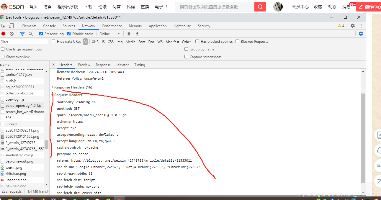 java send post from 发送模拟表单 工具类 自定义 headers 自定义 参数 采用二位数组传值_postmethod.setrequestheader("content ...