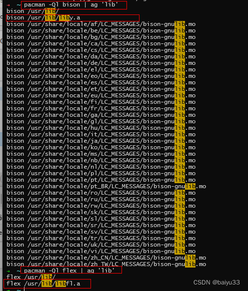 Windows shell环境: 从git bash切换到msys2_msys2 git-CSDN博客