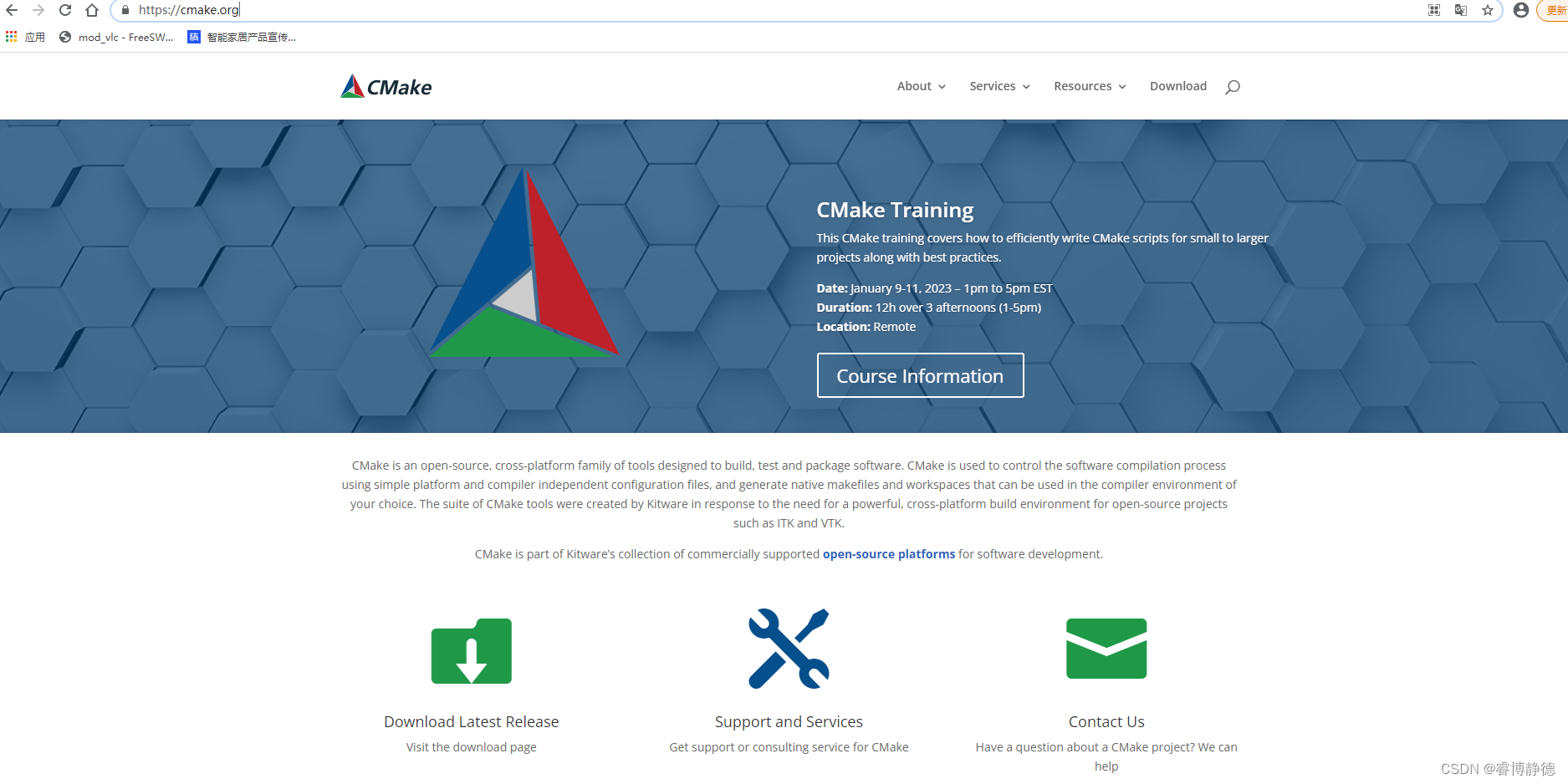 02、openscenegraph(简称osg)源代码下载 C++三维视频融合实战系列(时空克隆)_osg下载-CSDN博客