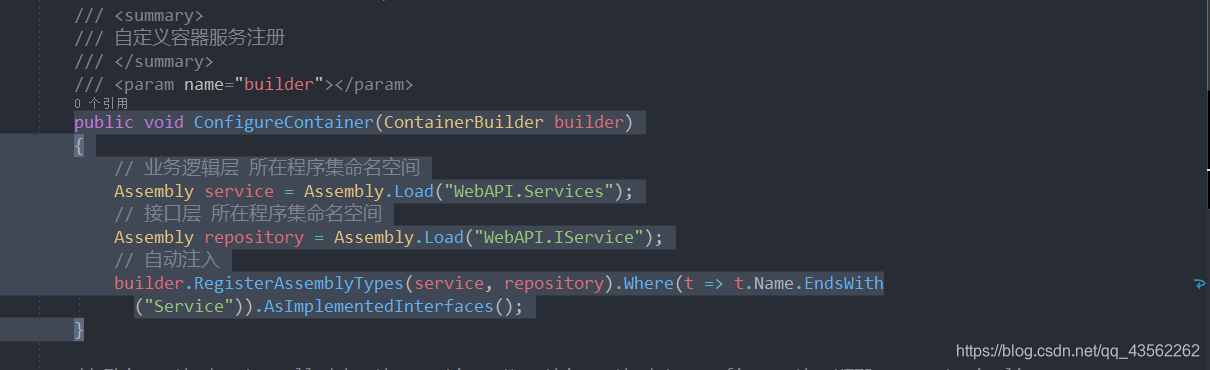 Autofac替换.net Core原有的IOC容器_autofac中文文档-CSDN博客
