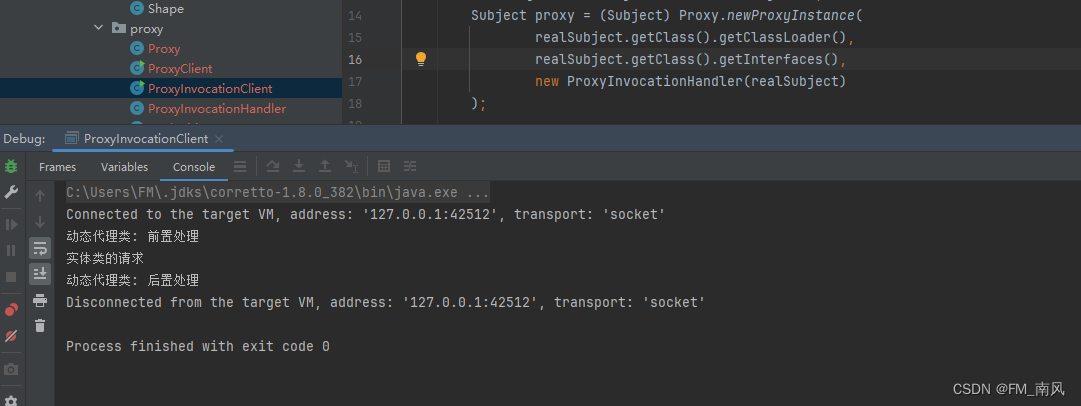 Java设计模式（六）代理模式（proxy Pattern）java 请求代理应用 Csdn博客