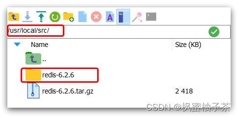 【Redis学习】第1节：单机Redis的安装和客户端配置_redis单机配置-CSDN博客