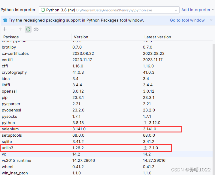 【解决】anaconda环境下selenium和requests中urllib3版本冲突_selenium版本和urllib3-CSDN博客