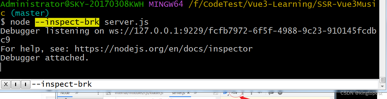 通过断点调试解决node 运行js程序直接退出(没有任何报错提示)的问题_node断点调试-CSDN博客