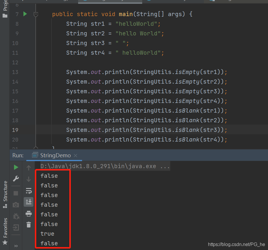 StringUtils的isEmpty()和isBlank()的区别_objectutils.isempty()和stringutils.isblanktext-CSDN博客
