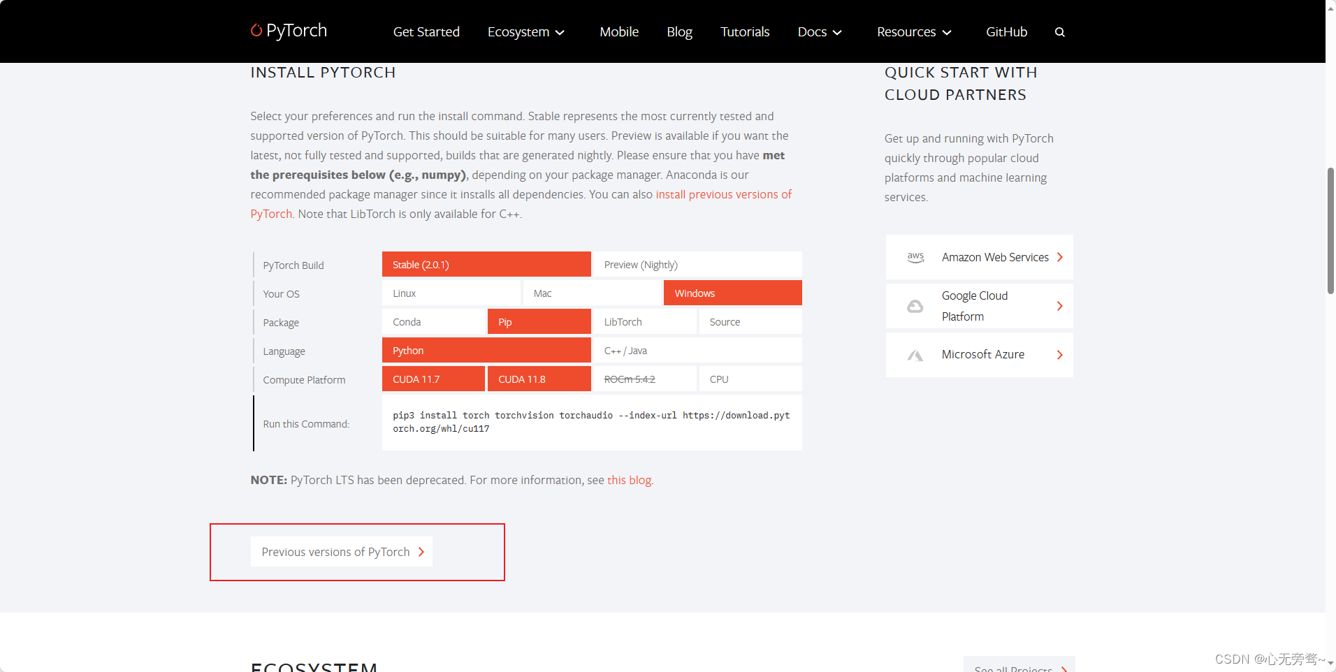 （Yolov5常见bug）RuntimeError: “slow_conv2d_cpu“ not implemented for ‘Half‘问题解决_not implemented for ...