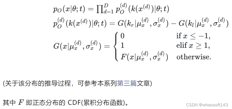 Bayesian Flow Networks（BFN）合集5-CSDN博客