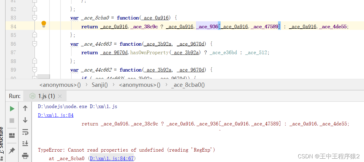 xhs列表页全流程解析-CSDN博客