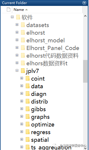 Matlab Quantile Matlab 空间计量经济学工具箱命令汇总 Csdn博客