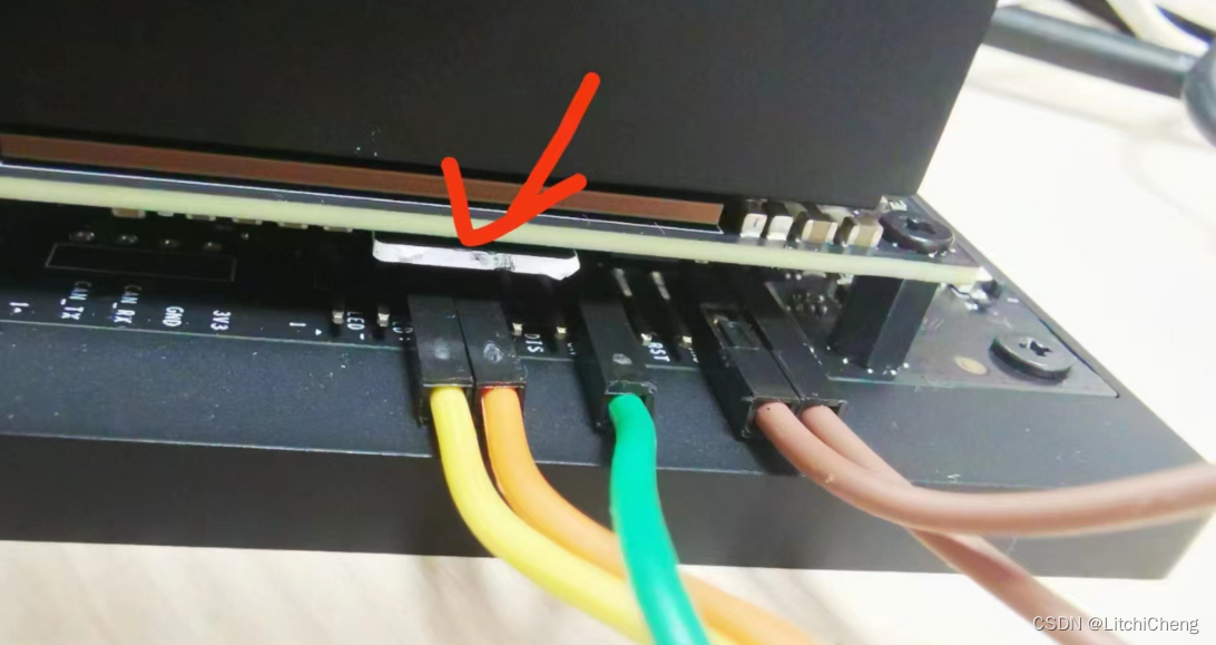 教你烧录Jetson Orin Nano的ubuntu20.04镜像_orin ubuntu 镜像-CSDN博客