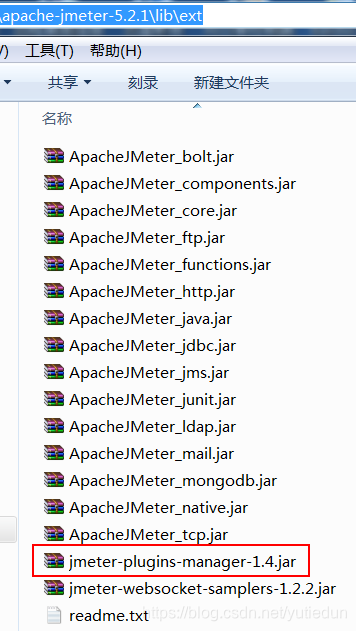 jmeter的websocket插件安装和使用方法_websocket open connection怎么安装-CSDN博客