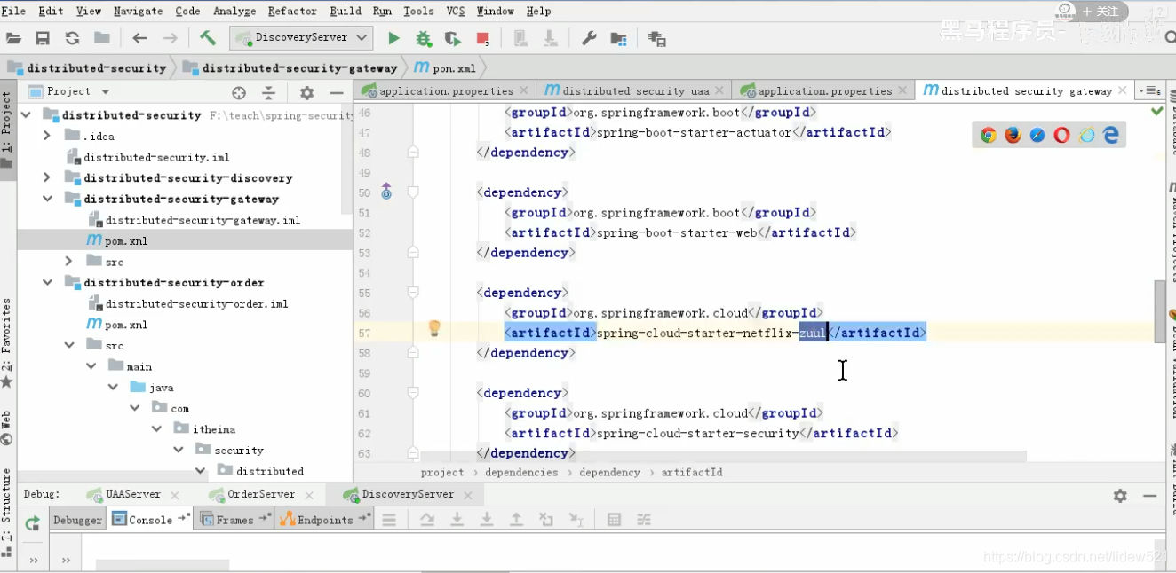 Spring Security OAuth2.0_实现分布式认证授权_搭建网关工程_Spring Security OAuth2.0认证授权---springcloud工作笔记151_若依 ...